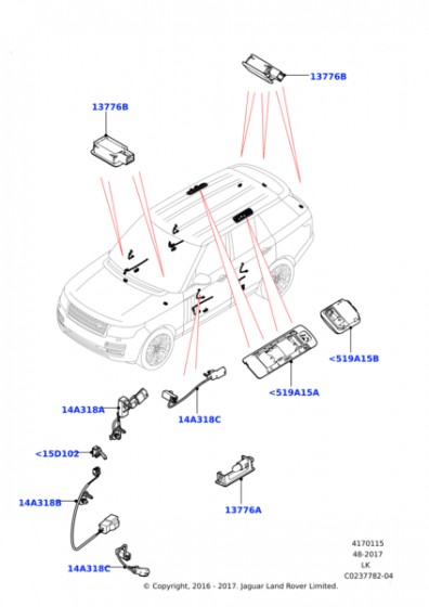 LR058391-CONSOLE PASSENGER – Rostock Auto Spare Parts