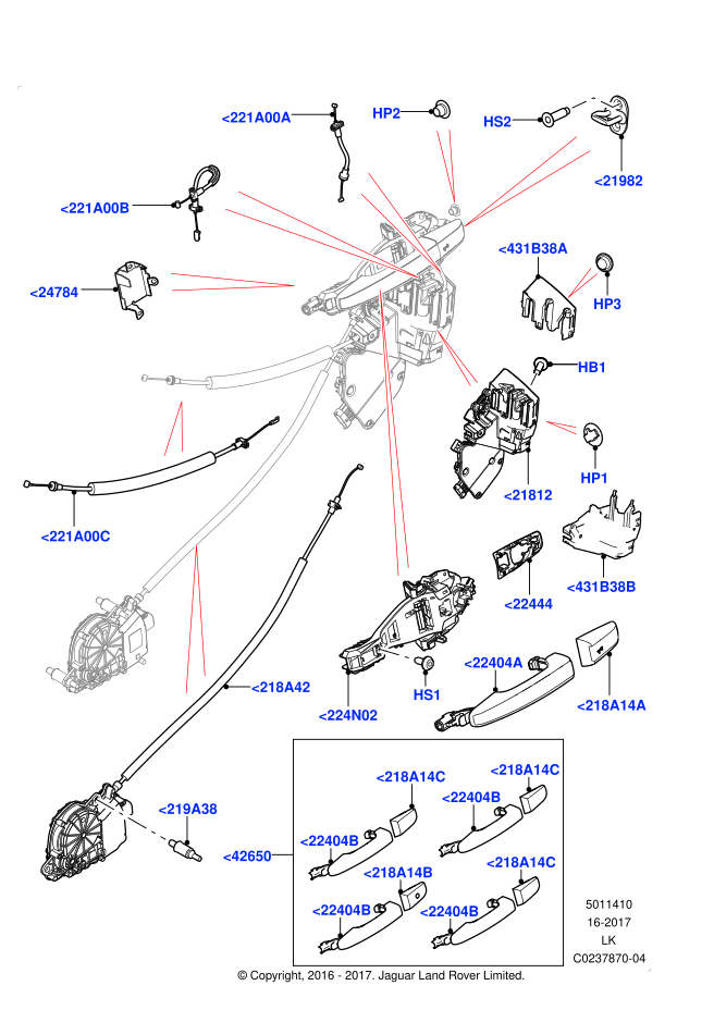 LR037500 - LAND ROVER ACTUATOR – Rostock Auto Spare Parts