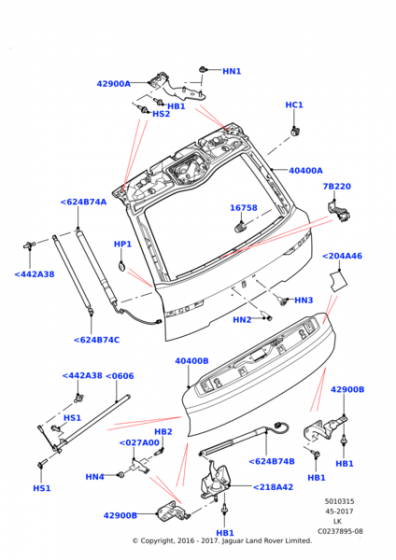 LR126174-LAND ROVER STRUT – Rostock Auto Spare Parts
