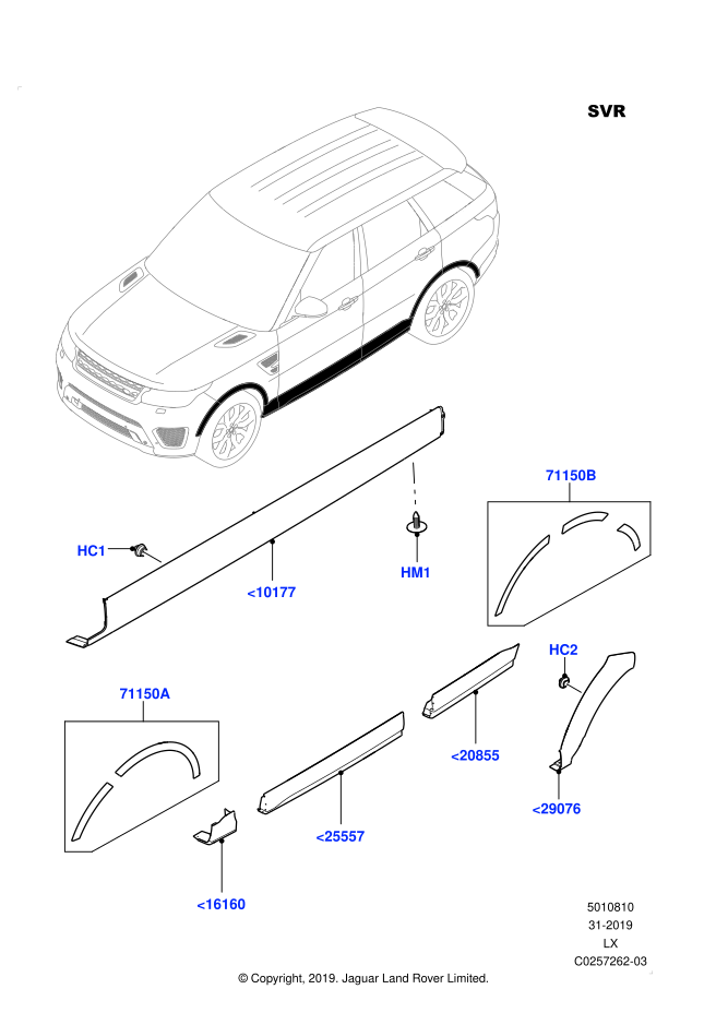 LR062228 - LAND ROVER MOULDING - DOOR OUTSIDE – Rostock Auto Spare Parts