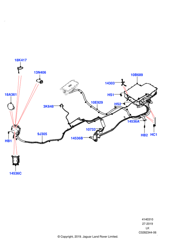 LR121132 - LAND ROVER ACTUATOR - SOCKET LOCK – Rostock Auto Spare Parts