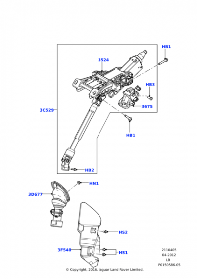 LR037025-LOCK STEERING COLUMN – Rostock Auto Spare Parts